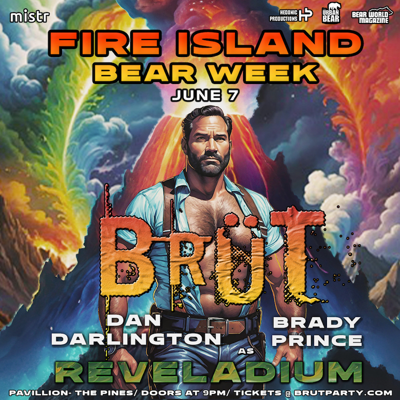 IML Chicago - BRÜT Party - Leather Weekend